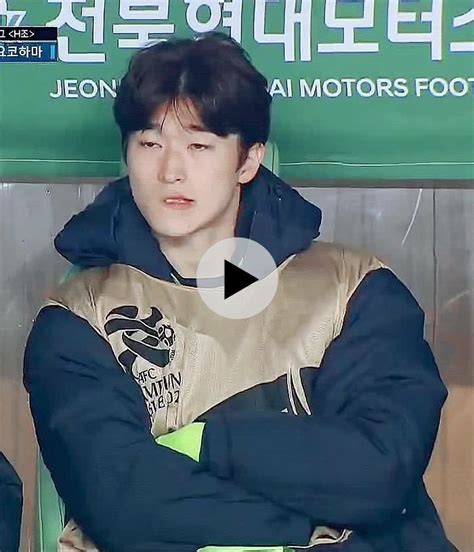 조규성 근황 유머 움짤 이슈 에펨코리아