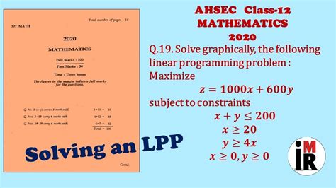 Ahsec Mathematics Class 12 2020 Q19 Solution Linear