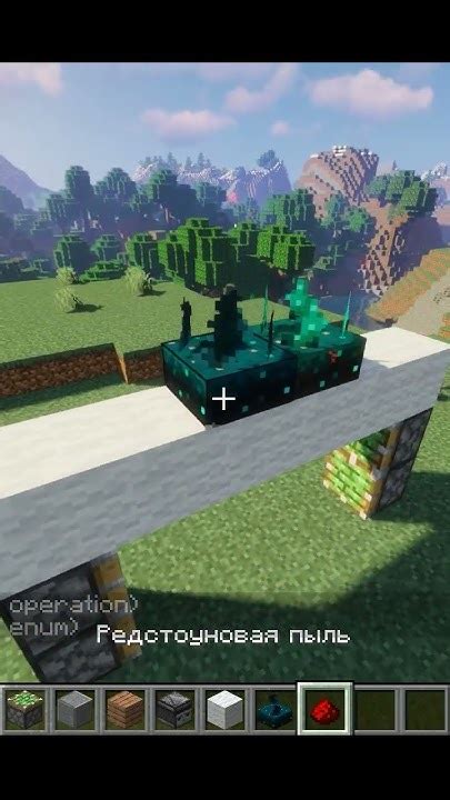 Как построить автоматические двери в майнкрафте Youtube