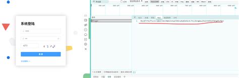 js利用的优秀项目 v jstools（用于逆向分析）andand autodecoder（用于burp的数据包算法还原工具） andand jsrpc 远程