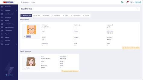 Employee Records Management What They Are And How To Handle Them