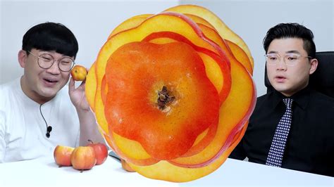 이런 과일은 40년만에 처음봅니다 Youtube