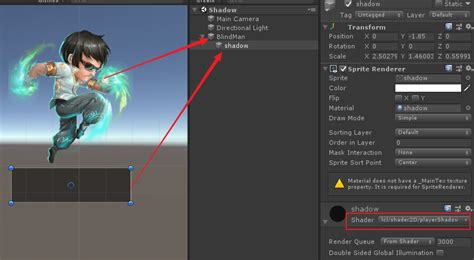 unity shader 2d sprite 影子 技术专栏 unity官方开发者社区