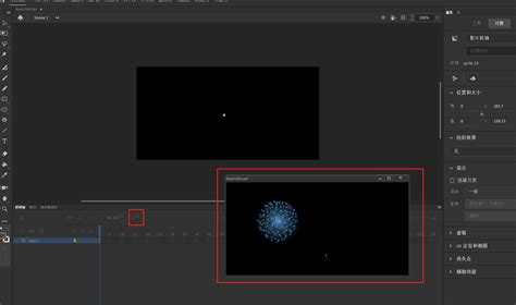 Click The Test Menu To Play The Swf Normally Bu Adobe Community 13342276
