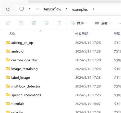 no module named tensorflow examples 报错 椰子灰 博客园