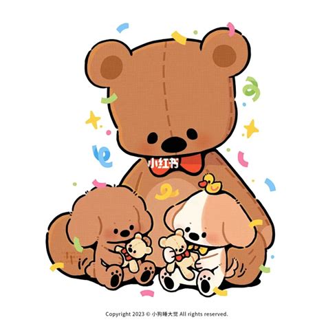 小狗熊