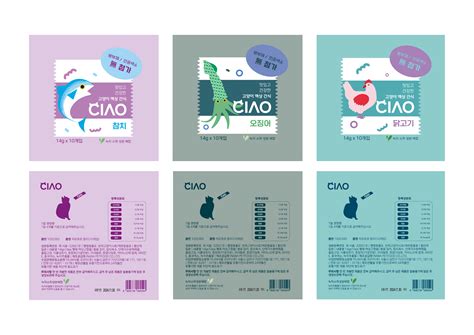 패키지 리디자인 프로젝트 Behance