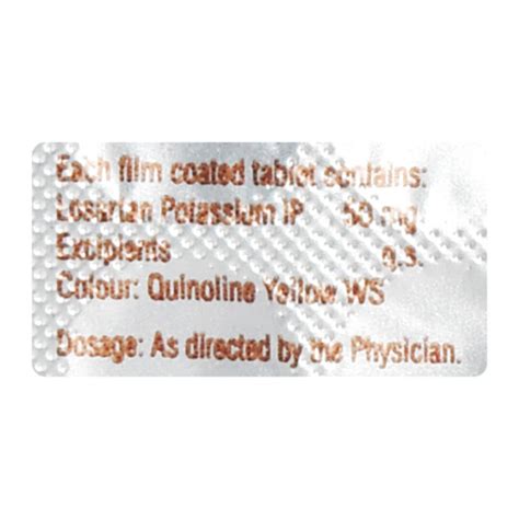 Repace 50mg Tablet 10s In Medicine Aariana Wellness