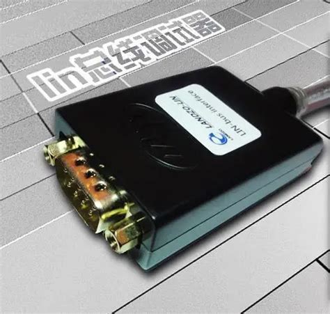 Free Shipping LIN Bus Converter USB To LIN Transceiver Communication Module Lin Bus Interface