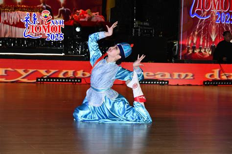 Midway Event Center Event Hall Ulaanbaatar