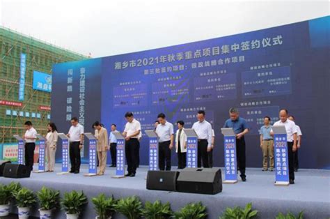 开工埃芯半导体工厂装修项目开工清华无锡院与瀚昕微电子签署产学研合作协议