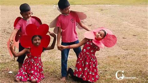 සුන්දරයි උදේ මල් පිපී තිබේ ලෝක ළමා දින සැමරුම් උත්සවය Youtube