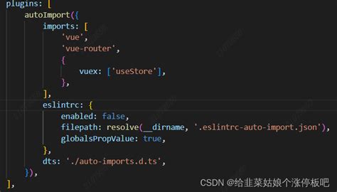 Vue3typescript使用typescript Vue Plugin Csdn博客