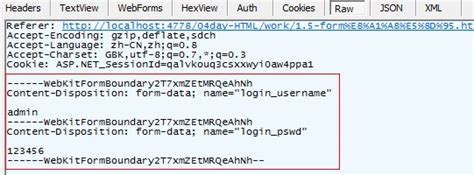 HTML tableform表单标签的介绍 FangMu 博客园