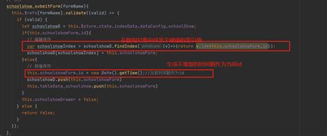 json 数组对象常用操作 忆小样 博客园