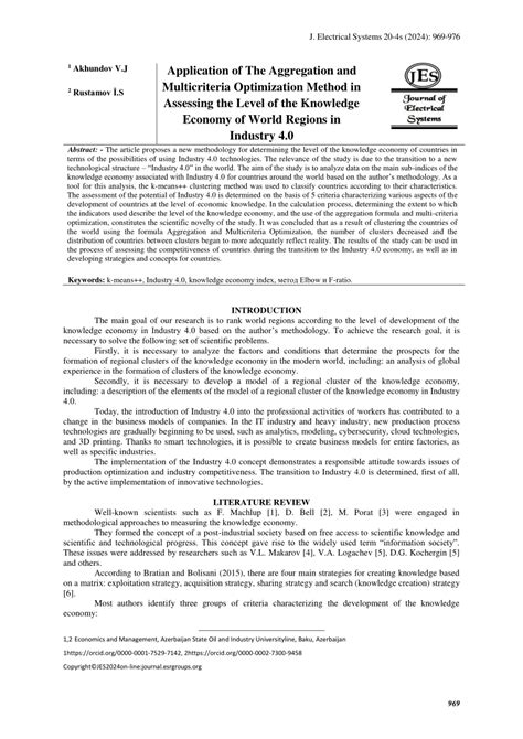Pdf Application Of The Aggregation And Multicriteria Optimization