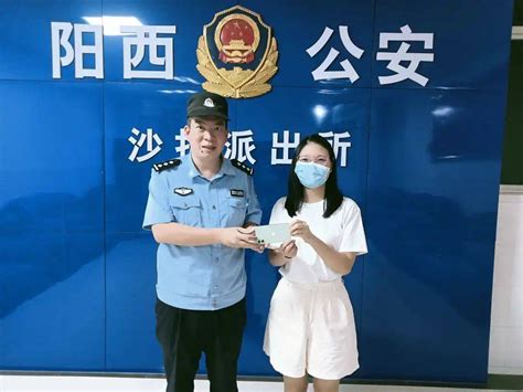 阳江又有 大头虾”在景区丢手机，幸好梁某