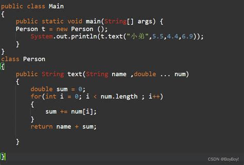 Java编程基础:函数重载、可变参数与作用域解析 Csdn博客 Java编程基础:函数重载、可变参数与作用域解析 Csdn博客