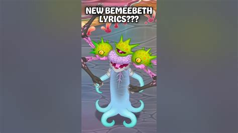 New Beemeebeth Lyrics Msm Youtube