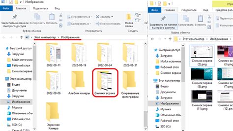 Как правильно скопировать и вставить текст с экрана компьютера подробное руководство