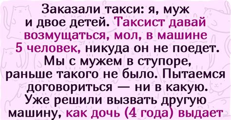 10 ярких примеров того как дети решили проблемы а взрослым осталось только на ус мотать