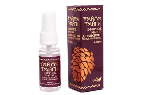 Купить эфирное масло можжевельника по лучшей цене в интернет-магазине ...