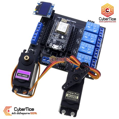nodemcu esp8266 smart iot บอร์ดขยาย nodemcu v2 v3 shield relay 4ch wi fi app blynk ขาย arduino