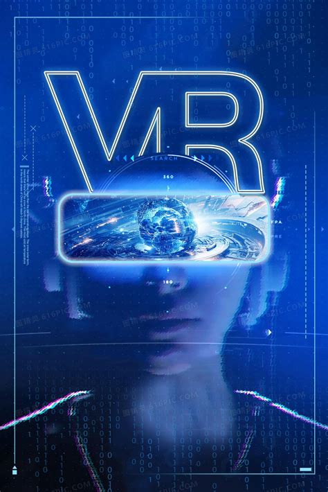 vr壁纸素材 壁纸素材 伤感说说吧