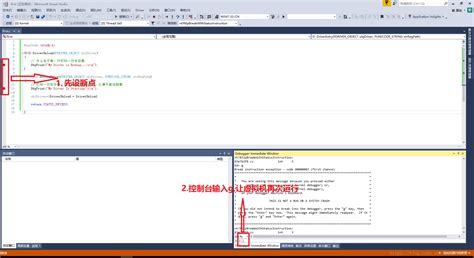 vs2017 vmvare 调试驱动 vs wmware 驱动 csdn博客