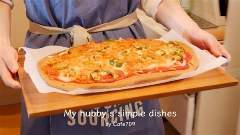 남편이 만든 피자로 점심식사 남편이 준비한 아침 식사 슈퍼마켓에서 식료품 구입과 외식 Youtube