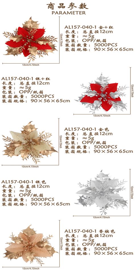 Bunga Tiruan Hari Krismas Bunga Serbuk Emas Simulasi Kalungan Serbuk