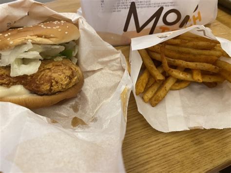 맘스터치 포장 메뉴 가격 싸이버거세트 후라이드싸이순살 네이버 블로그