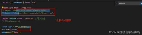 【vue加载16秒优化到2秒】vue3加载慢的性能优化，打包后页面静态资源chunk Vendors文件过大加载慢响应慢vue打包后js加载