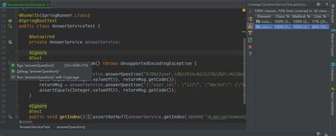 Intellij Idea Run Coverage之覆盖率测试 Csdn博客