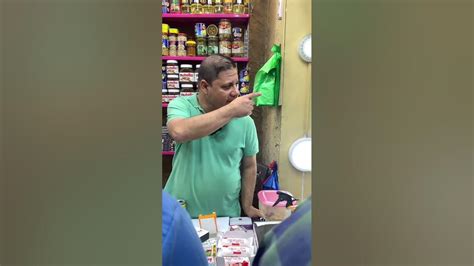 الاخوه الاعداء الجزء الثاني Youtube