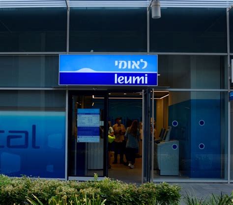 Video Bank Leumi Reimagines Its Data Achitecture To Offer Cutting Edge