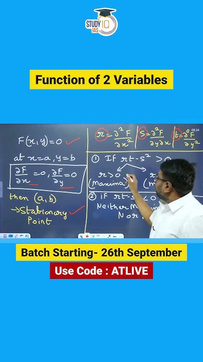 Function Of 2 Variables Shorts Upsc Cse Shorts Upsc Ias Youtube