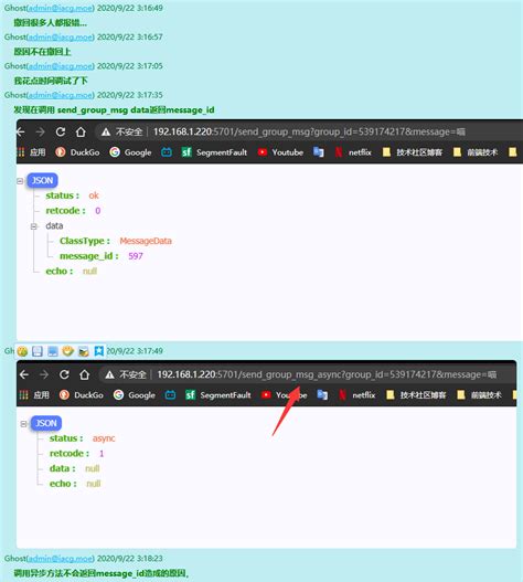 Issue Yyuueexxiinngg Onebot Kotlin Github