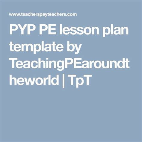 Pyp Pe Lesson Plan Template