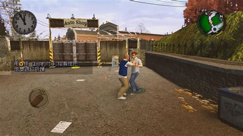 4k修复重置 【恶霸鲁尼奖学金版】全收集 全课程攻略 收集品位置 学霸流通关流程 哔哩哔哩