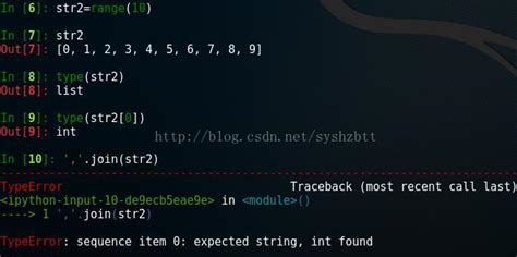 Python 下字符串的连接、简单替换与unicode字符串 千月的python Linux 系统管理指南学习笔记（12）adcc千月的