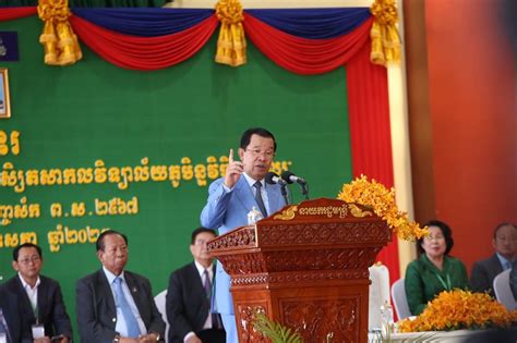 សម្តេចតេជោ ហ៊ុន សែន ប្រាប់ម្ចាស់បុរីឱ្យបញ្ឈប់ការផ្តល់ភាពផ្តាច់មុខ