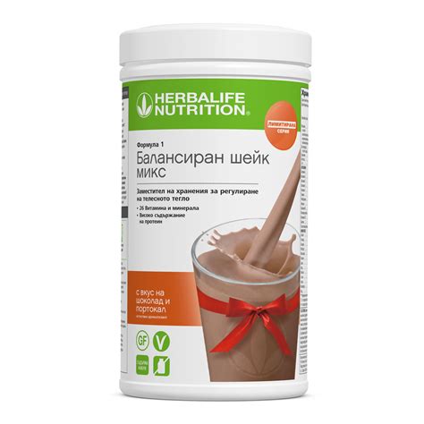Продукти с протеини | Herbalife Nutrition BG