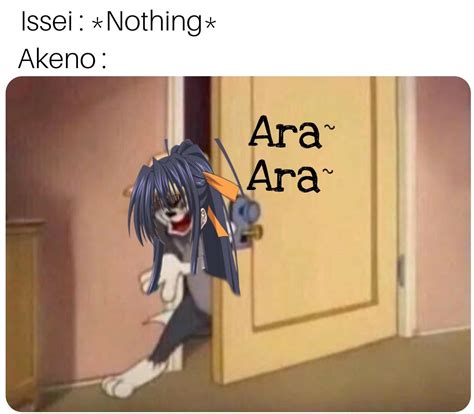 Confused Boner Ranimemes