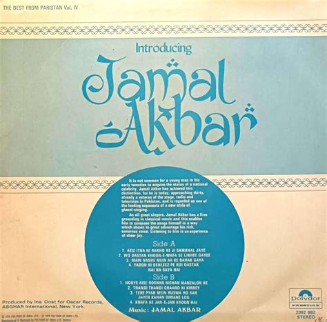 Jamal Akbar Introducing Jamal Akbar Rgh India