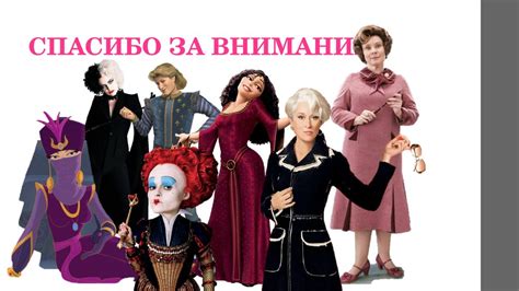 Эпилептоидный тип личности презентация онлайн