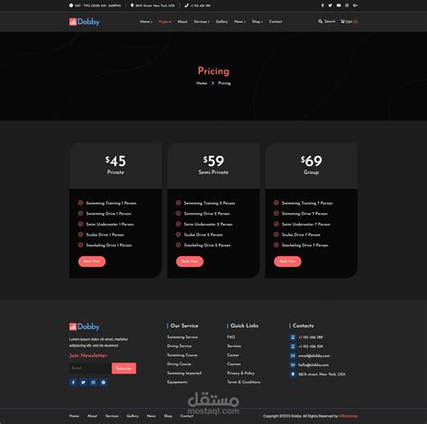 برمجة و تصميم و تطوير موقع باستخدام إطار عمل php laravel html