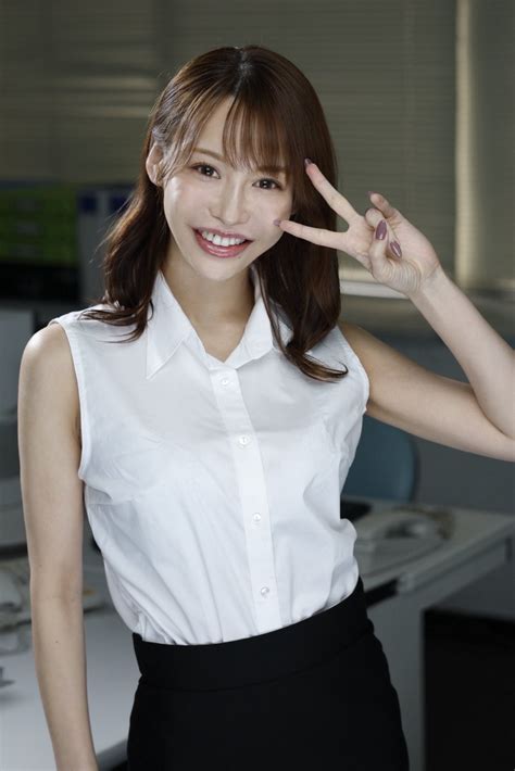 Maaya Irita Asian Actresses