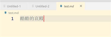 Support Utf 8 Encoding Guessing · Issue 84495 · Microsoftvscode · Github
