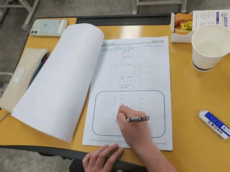 Klcc통합커뮤니티 학생 프로그램 기록 학습기술 훈련성적 향상 인천 정각중학교 누구주 학습기술 훈련 학생 프로그램 서상민 대표